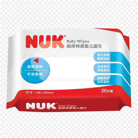 NUK湿纸巾PNG图片素材下载 图片编号ynvxjpek 免抠素材网