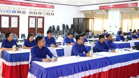 Mpt ໜ່ວຍຊາວໜຸ່ມ ກົມຄວາມປອດໄພໄຊເບີ ສໍາເລັດກອງປະຊຸມໃຫຍ່ ຄັ້ງທີ Ii