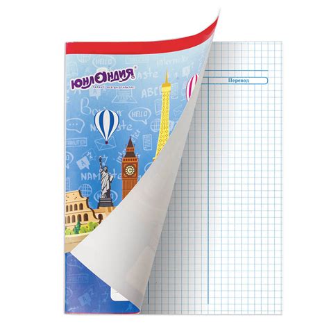 Тетрадь A5 48 л словарь для записи иностранных слов арт 403565 купить оптом и в