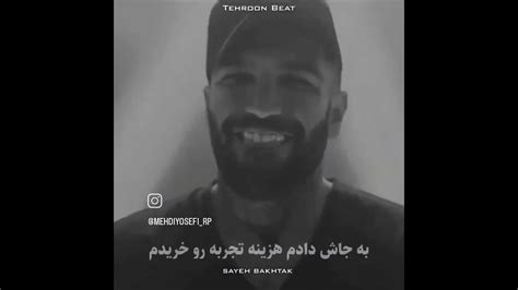 میکس خفنdark Hellحصینهیچکسپیشروشایعخلوت Youtube