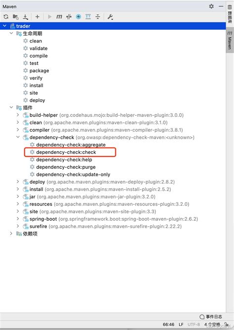 Java项目代码依赖包安全漏洞检测插件dependency Checkjar包漏洞扫描工具 Csdn博客