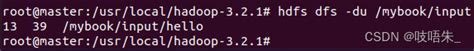 大数据处理实验（三）hdfs基本操作实验hdfs的基本操作大学实验 Csdn博客