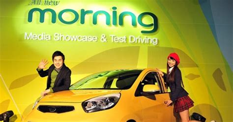 이름 빼고 확 달라진 기아 신형 모닝 하나하나 뜯어보기