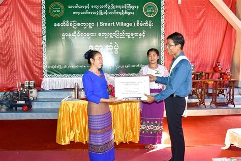 ကျိုင်းလပ်မြို့တွင် စာဖတ်ရှိန်မြှင့်တင်နိုင်ရေး နယ်လှည့်စာကြည့်တိုက်၊ ဟောပြောပွဲ၊ ဓာတ်ပုံပြပွဲန