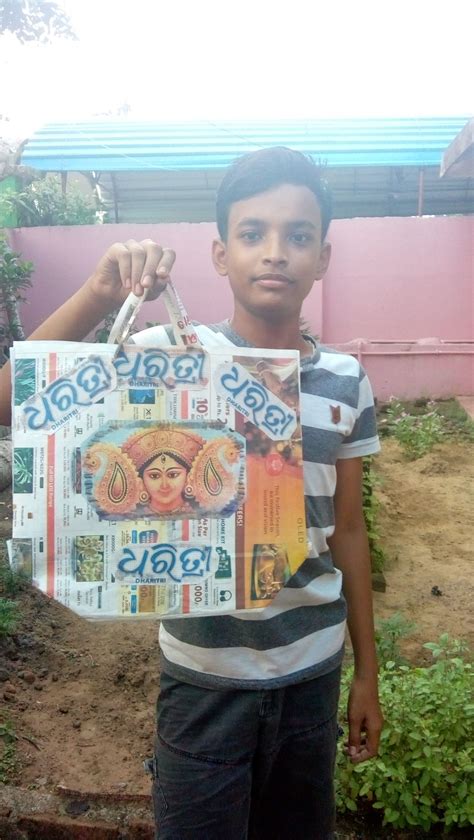 Priyanka Priyadarshini Dash Dharitri