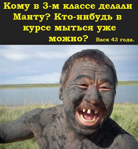 Статусы ржачные до слез в картинках