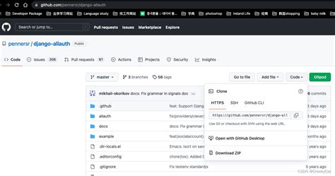 跟大妈学django part 5 （django入门续集5） fab fa github csdn博客