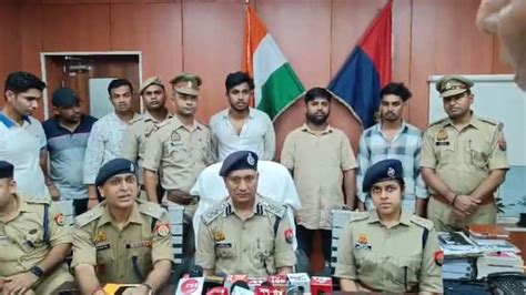 Noida Police Arrested Seven People Who Cheated In The Name Of Getting