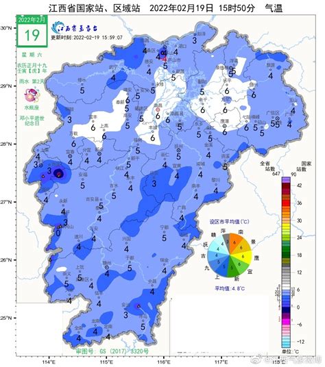 江西阴雨寡照破纪录手机新浪网