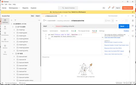 Springboot接口自动化测试实战：从openapi到压力测试全解析openapi怎么测试 Csdn博客