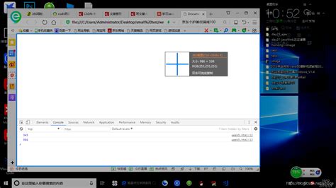 Dom中的视图模式属性（视图宽高，元素位置，滚动高度，尺寸属性）dom可视宽度 Csdn博客