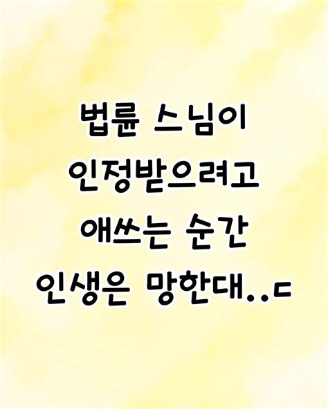 마인드가드닝 호흡으로 스트레스를 줄여보세요 책 마인드셋 은 모든 서점에서 구매 가능합니다 빌게이츠가 추천한 유일한 자기