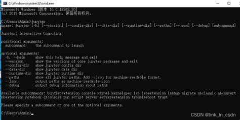 【原创】环境变量、命令提示符与jupyter Notebookjupyter 环境变量 Csdn博客