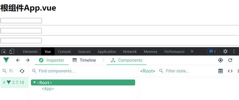 【vue2】组件进阶与插槽详解wx6499a936aef3d的技术博客51cto博客