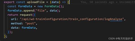 文件类型转换与上传：fileblobarraybuffer与base64操作详解 Csdn博客