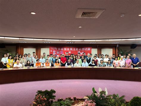 台中市客委會舉辦5天「112年客家源流與文化研習」 客新聞 Hakkanews