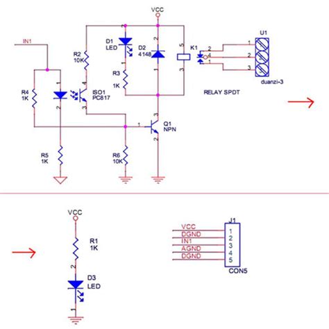 помогите с выбором элементов Аппаратная платформа Arduino