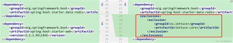 生产一次rediscommandtimeoutexception问题分析 Csdn博客
