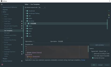 Intellij Idea Generate Class Comments And Method Comments Programmer All