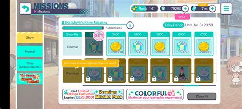 Whats The Furthest Youve Gotten In A Mission Pass Rprojectsekai