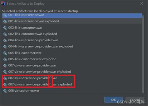Artifact Xxx`war Exploded Tellijjavaeeossadminjmxjmxadminexcept 问题解决 Csdn博客