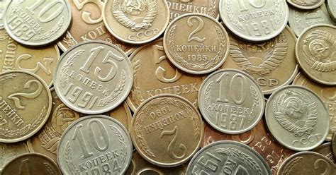 Продати старі радянські копійки які монети цінуються скільки коштують монети України Oboz Ua