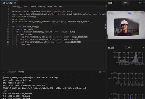 maixpy custom offline training ai model and running maixpy