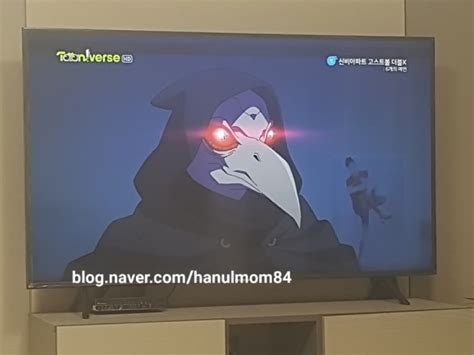 신비아파트 고스트볼 더블x 6개의예언 1화 네이버 블로그