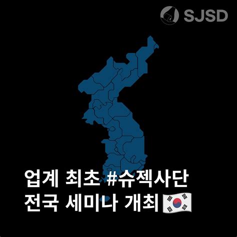 인천피부관리 인천슈퍼젝션 모공소멸연구소 원모어뷰티 진짜 예쁘다 너무 예쁘다 그저 예쁘단 소리밖에 안 나왔던🎶🎧 행복한 기운 그대로 전달드리고 싶어서 음성 살렸어요😚ㅎㅎ