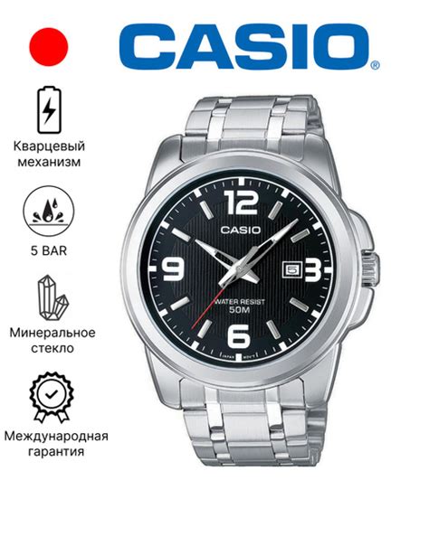 Casio Часы наручные Кварцевые Японские кварцевые часы Casio Collection Mtp 1314d 1a на стальном
