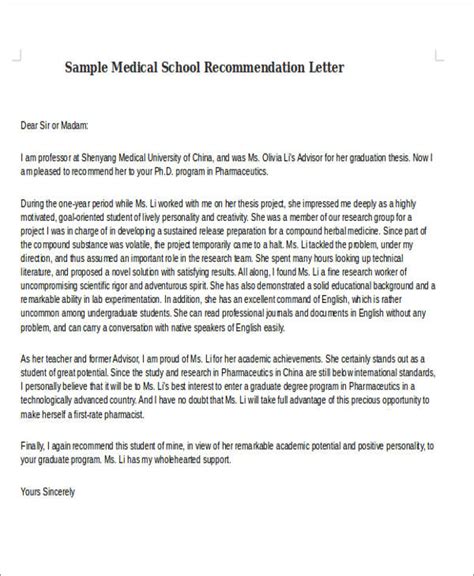 Admission Essay Medical School Letter Of Recommendation Example