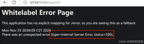 【javaee】springmvc 请求传参requestparam 是怎么传参数 Csdn博客