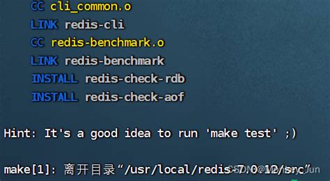 【linux】安装部署redislinux安装redis7012 Csdn博客