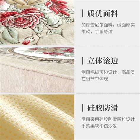 新中式沙发垫毛绒秋冬雪尼尔加厚红木坐垫防滑实木家具布艺定制 虎窝淘