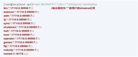 【零基础学云计算】shell编程之正则表达式（三） 知乎