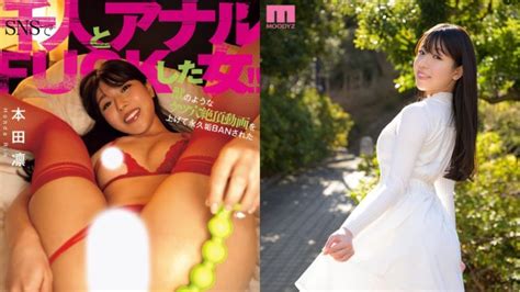 S1專屬！9月新人av女優初美菜乃花，正統派清純美少女性愛初覺醒 Beautywiki