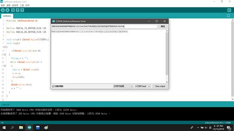 About Serialtxbuffersize And Serialrxbuffersize Programming