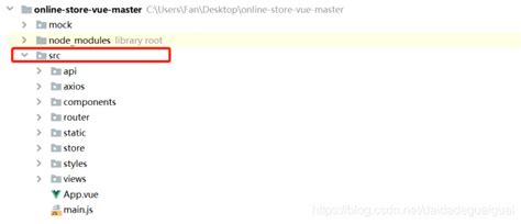 Djangovue网上购物商城项目前后端分离djangovue前后端分离仿美团外卖电商项目浅浅~smile的博客 Csdn博客