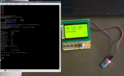 Amplifier Control ATmega328p STM32F103 STM32F303 ATmega32
