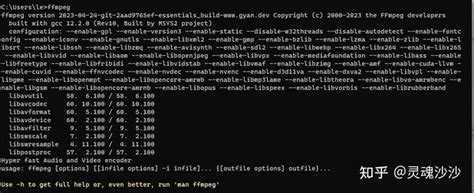 安装ffmpeg的时候添加了环境变量仍然无法在命令行运行现实‘不是内部的或外部的命令的一个可能的解决方案 知乎