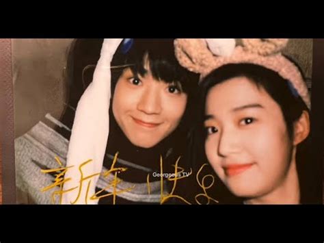 Time And Him Are Just Right S Wu Jun Ting Lu Yu Xiao Moments Compilation Part 3 YouTube