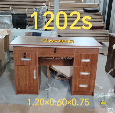 តុធ្វេីការ ខ្នាត 1 2 1 4 Price 85 In Samraong Kraom Por Senchey Phnom Penh Cambodia ធីឌី