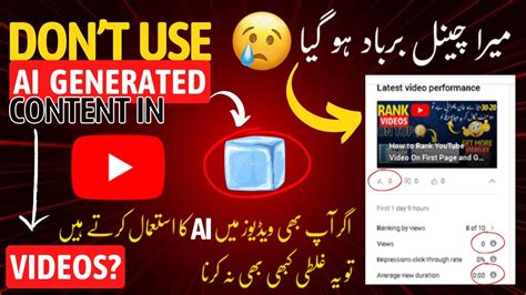 best ai tools for youtube videos don t do these mistakes using ai