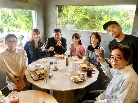 大城優紀 ブログ 番組うちなーなんばー1祝500回放送収録 大城優紀 オフィシャルサイト