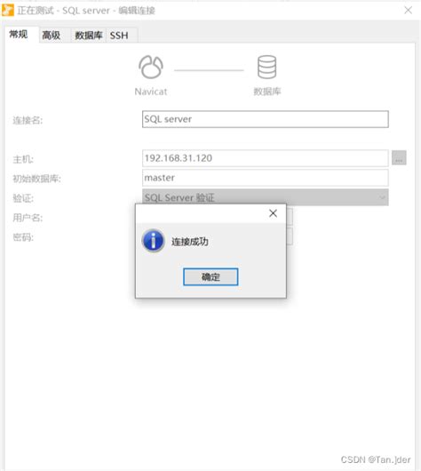 Navicat连接sql Server出现： Im002 Microsoft Odbc 驱动程序管理器 未发现数据源名称并且未指定默认驱动程序0的解决方法mssql脚本之家