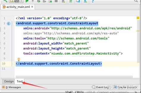 如何让两个 Textview 在 Relativelayout 垂直居中显示android9编程八：relativelayout排版 Csdn博客