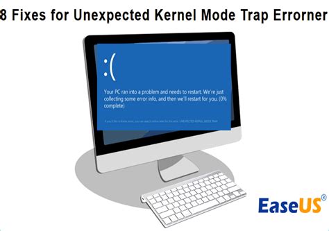 Solved 10 Fixes For Unexpected Kernel Mode Trap Error