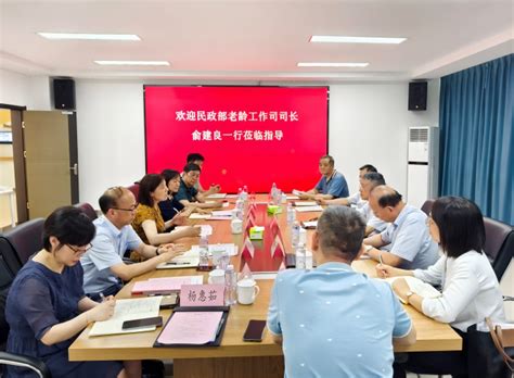 安徽老年开放大学（安徽老年教育研究院） 安徽开放大学