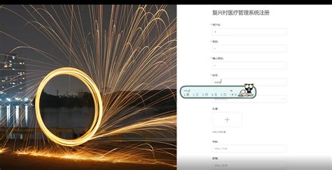 基于数据可视化springbootvue的复兴村医疗管理系统设计和实现源码论文部署讲解等 Csdn博客