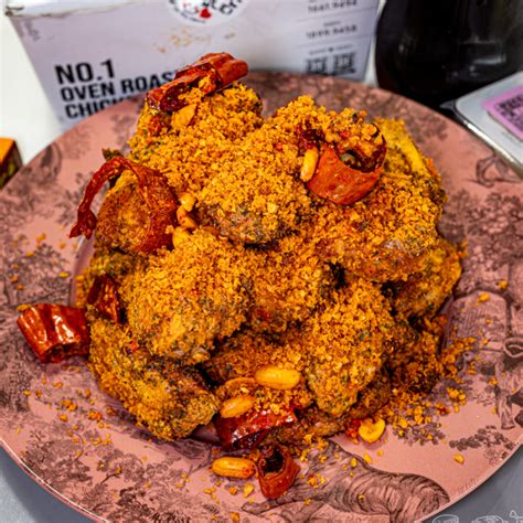 더쿠 굽네 고바삭 10주년 기념 한정판 마라 고추 바사삭